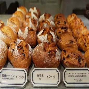 איך לגרום למוצרי אפייה לזהור בצורה האטרקטיבית ביותר עם מדפסת מדבקות מי ...